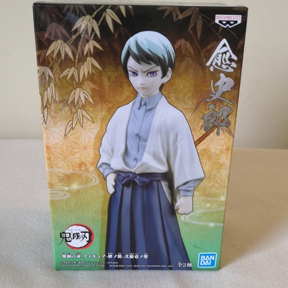 Banpresto | Toys | Demon Slayer Banpresto Yaiba Yushiro Figure Ver B ...